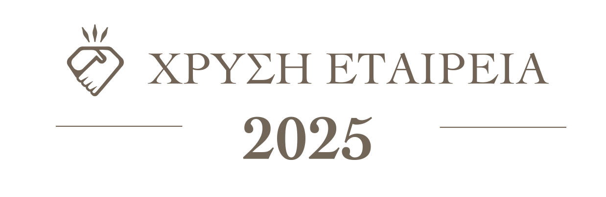 Σιδεράς | Κατασκευές & Επισκευές | Διαχείριση Πολυκατοικιών Spiti Spiti
